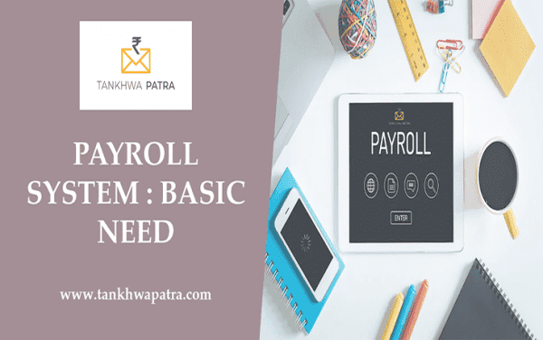 How a Payroll Software simplifies managing Employee Salary?